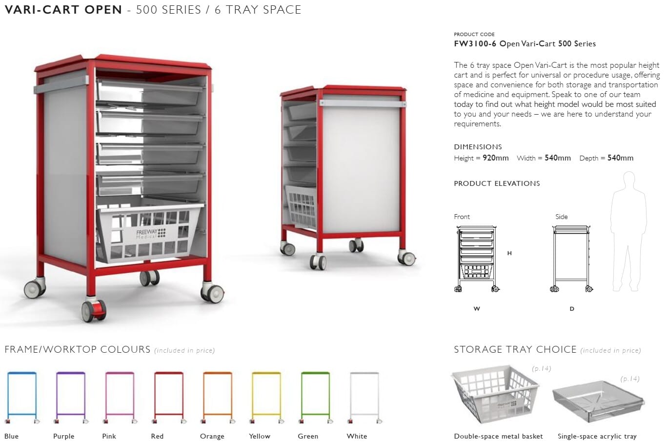 Open Vari Cart | Freeway Medical