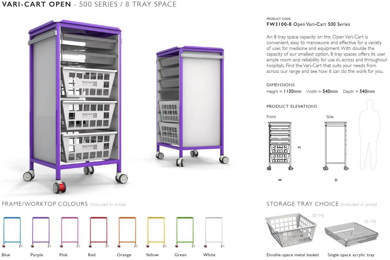Open Vari Cart | Freeway Medical